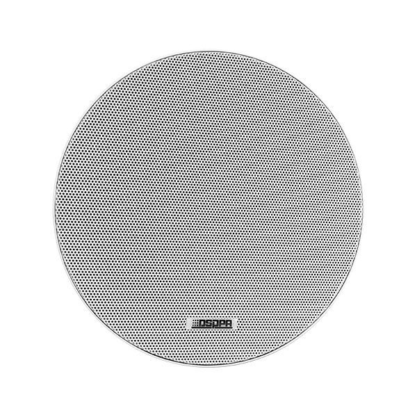 DSPPA DSP6011