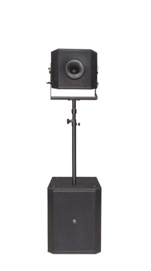 Line Arrays | SBR Pro Sound