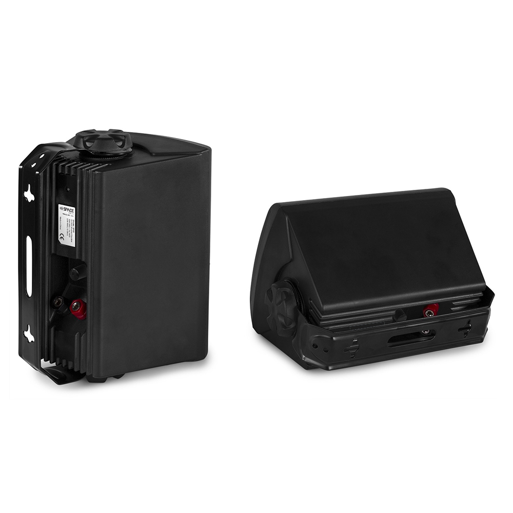 Space Audio SP01-B – 6.5" 40W RMS 100V / 8 Ohm Weatherproof Speakers ...